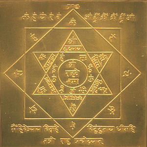 WELCOME TO SAI GEMS WORLD | Best Astrological Gems Stones At ...